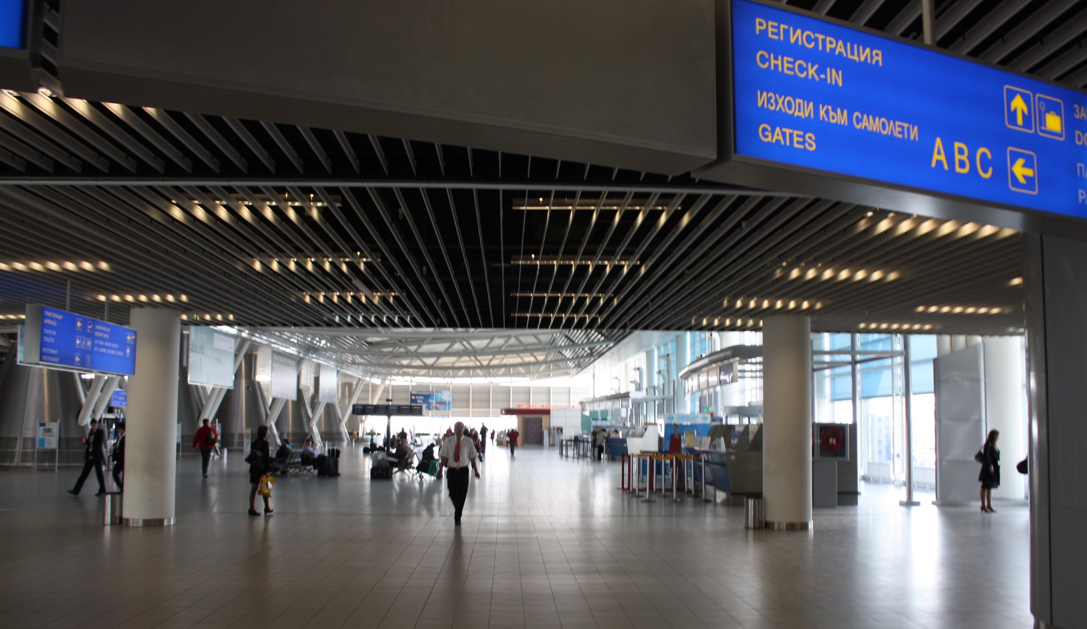Bulgaria s First Electronic Border Control Counters Opened At Sofia