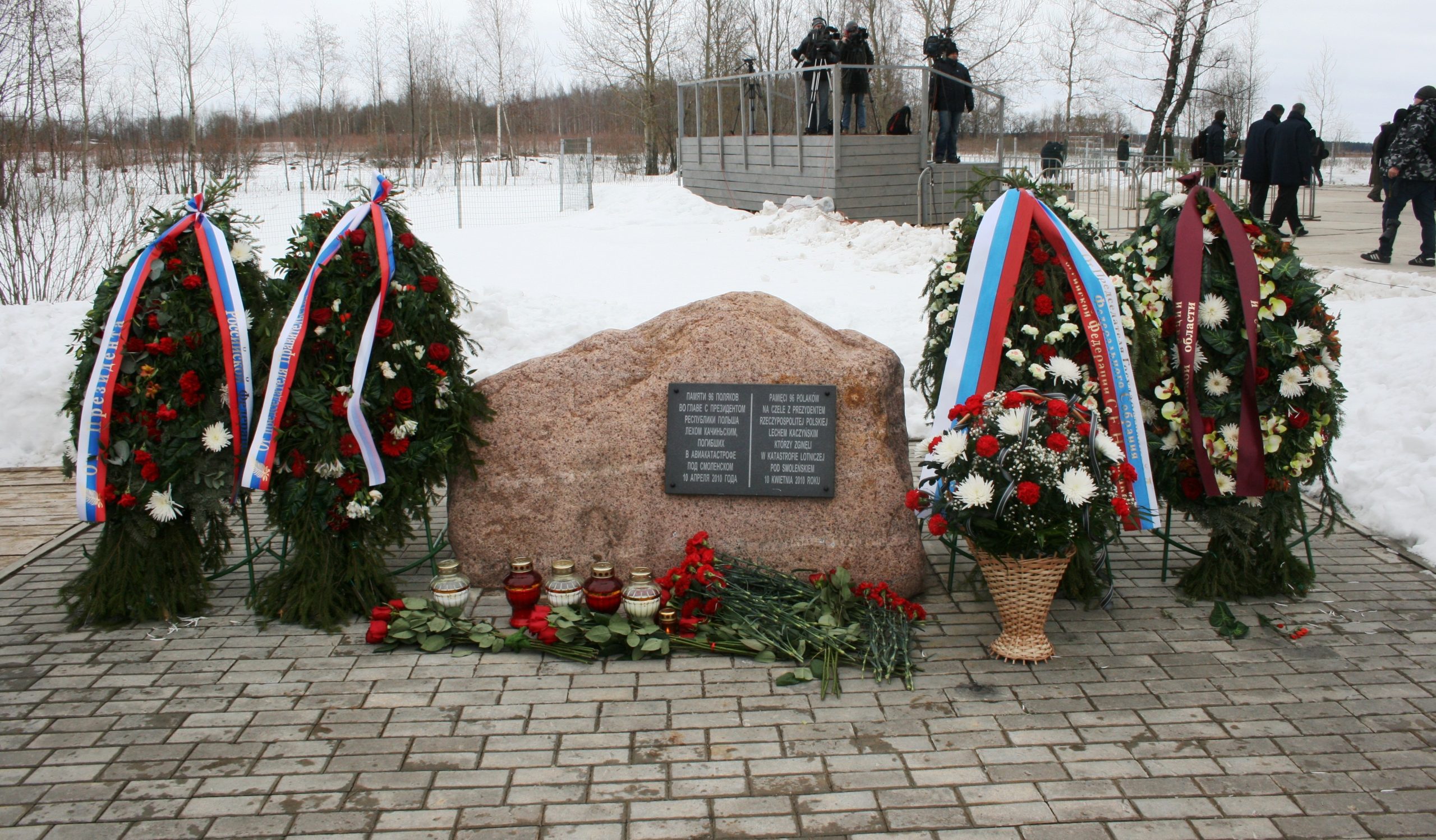 Two more victims of Smolensk crash exhumed – The Sofia Globe