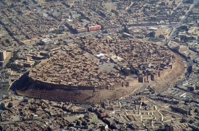 Bulgaria to open consulate-general in Erbil, Iraq – The Sofia Globe
