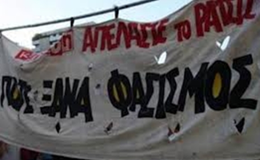 Greeks take to the street in anti-fascist protests amid crackdown on ...