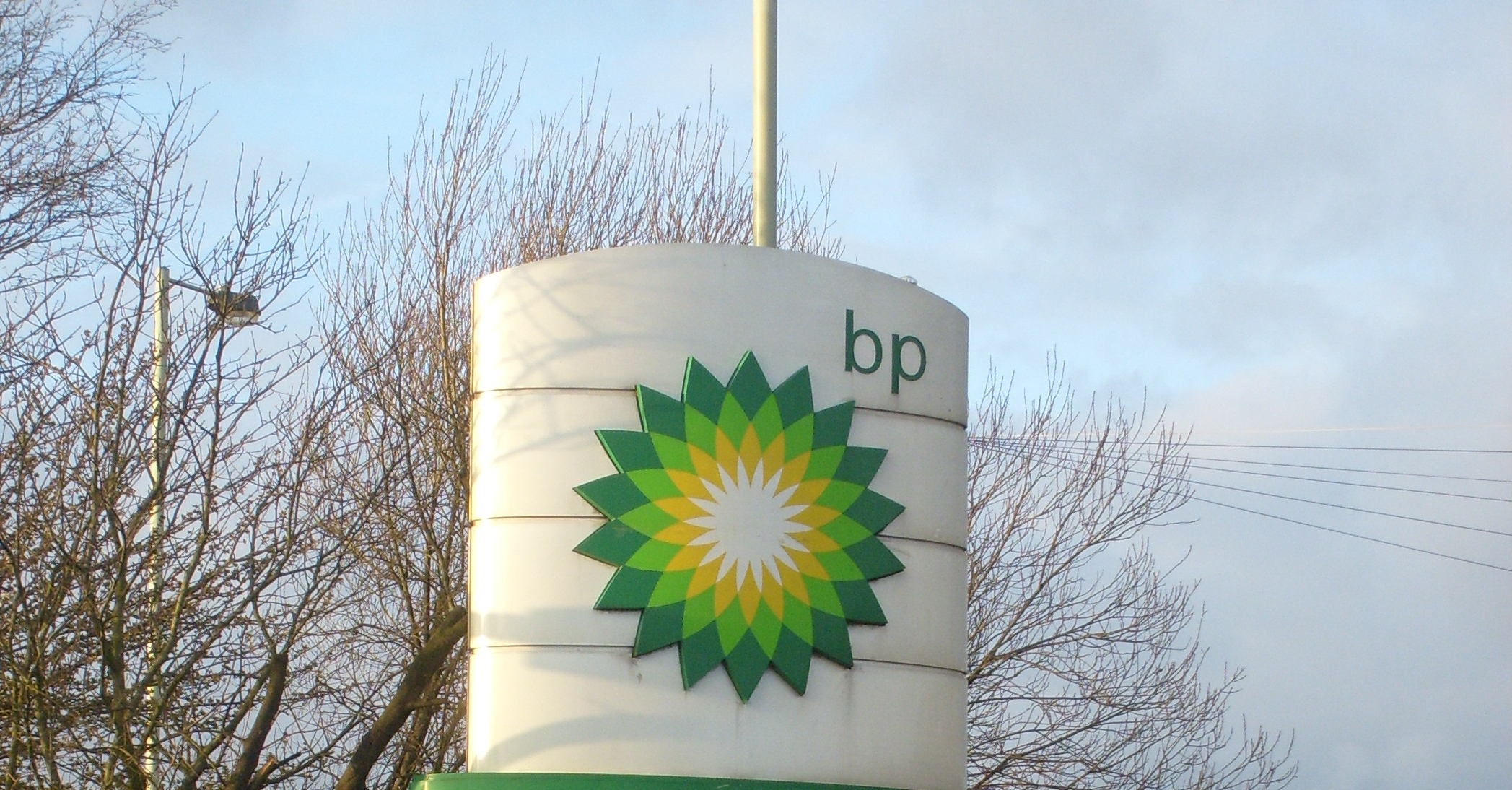 Oil giant BP agrees to buy Greece’s entire Prinos oil output – The ...