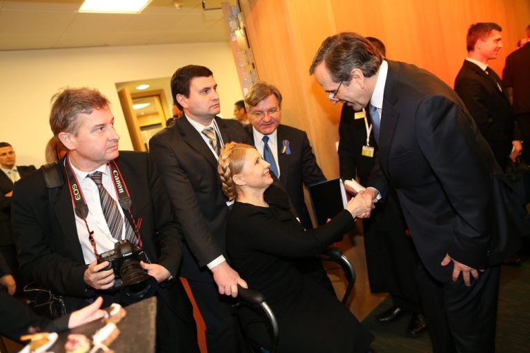 tymoshenko epp eu – The Sofia Globe