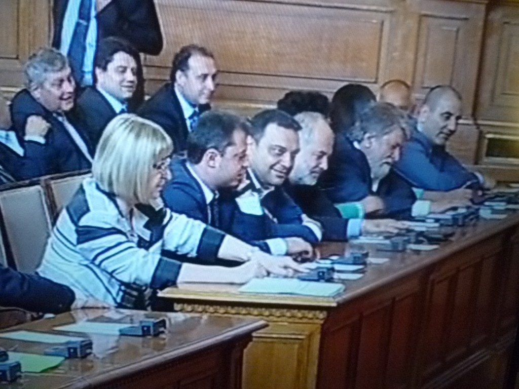 GERB frontbenchers | The Sofia Globe