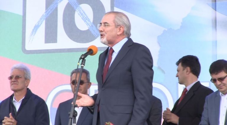 mestan – The Sofia Globe