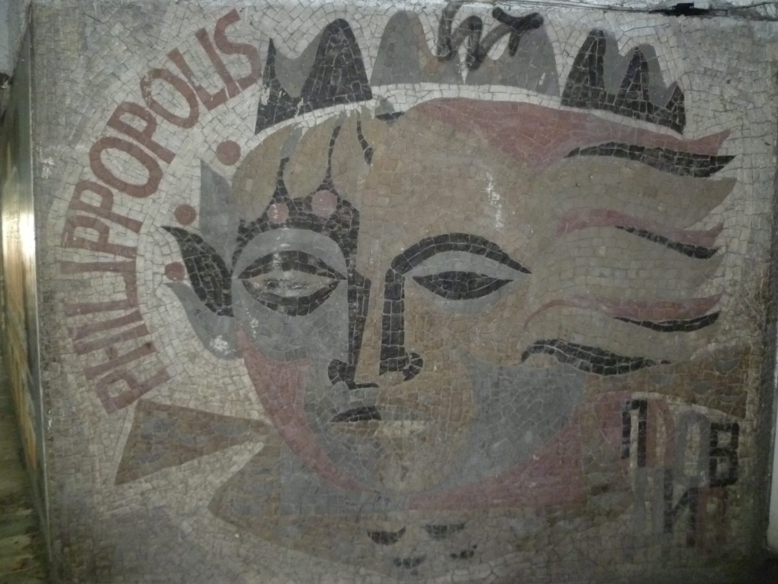 Plovdiv – European Capital of Culture 2019: Photo Gallery – The Sofia Globe