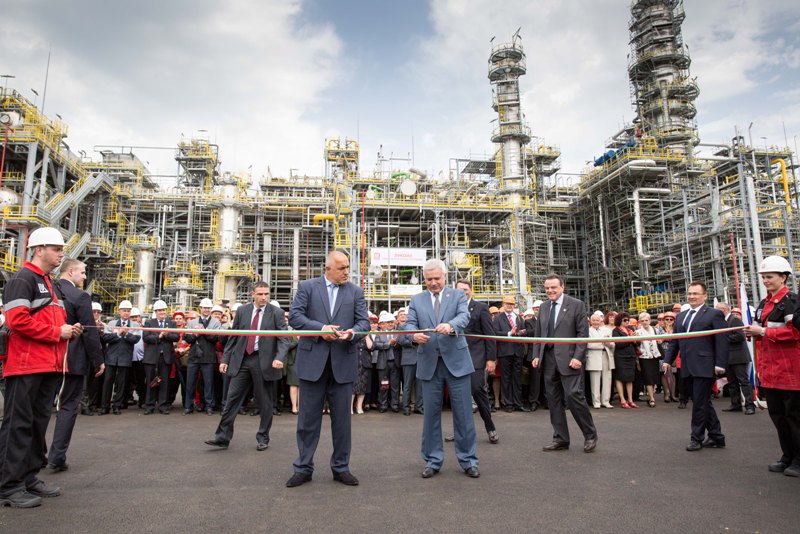 Russia’s Lukoil opens new $1.5B unit at Bulgarian refinery – The Sofia ...