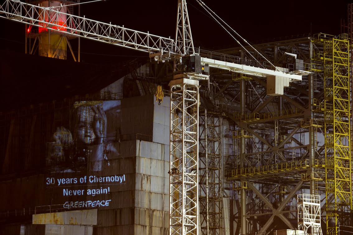 30 years on, Chernobyl still leaks radiation – The Sofia Globe