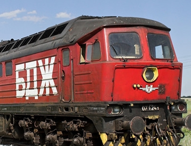 Bulgarian Cabinet approves 104M leva cash injection for state railways ...