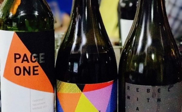 Winter Punk Wine Culture: Plovdiv revisited – The Sofia Globe