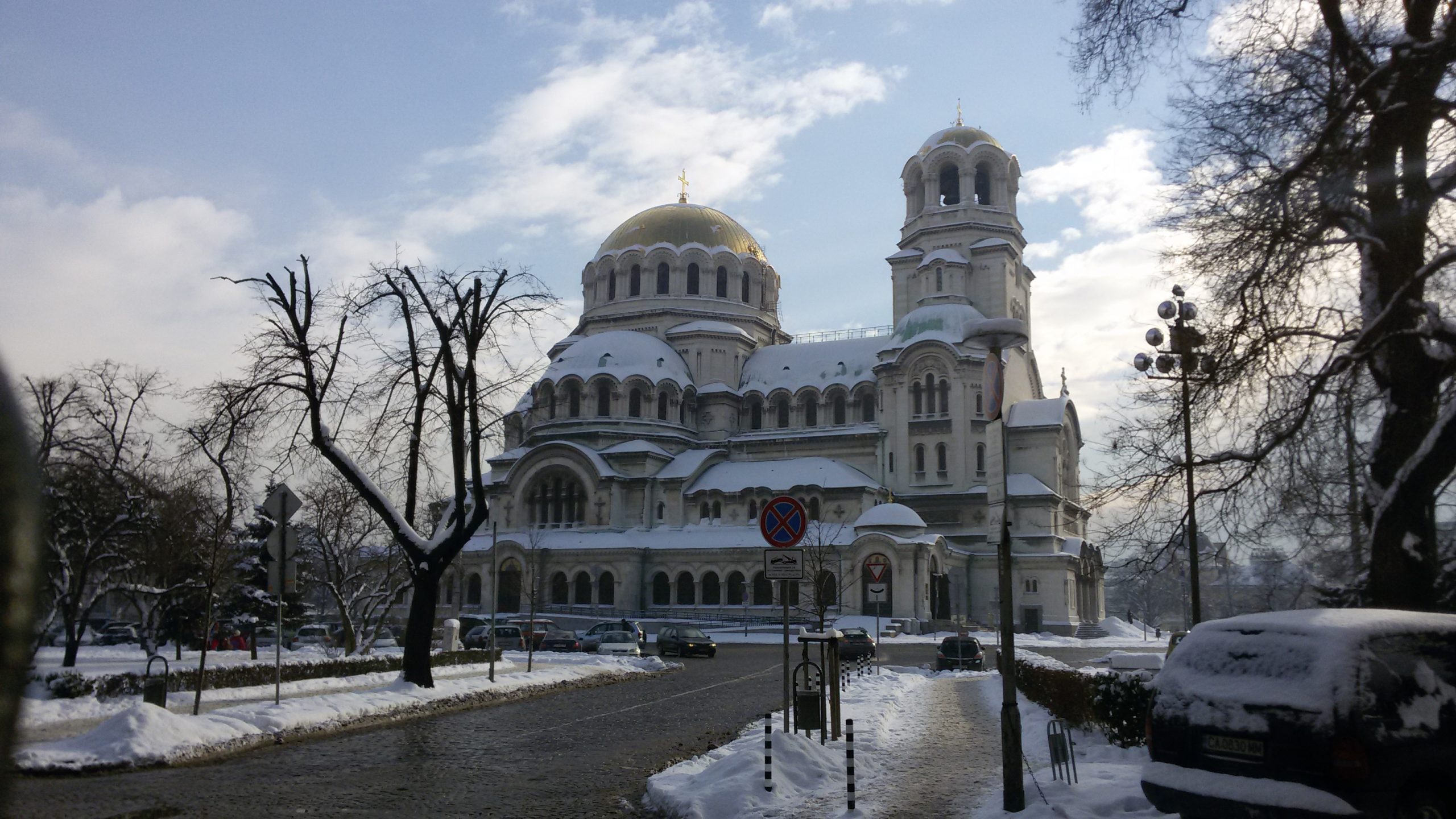 Bulgaria issues ‘Code Yellow’ dangerous weather warning for low ...