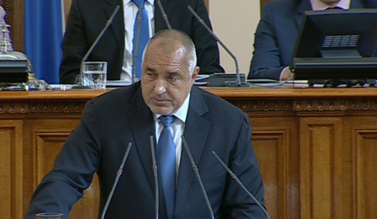 Bulgarian National Assembly votes third Boiko Borissov government into ...