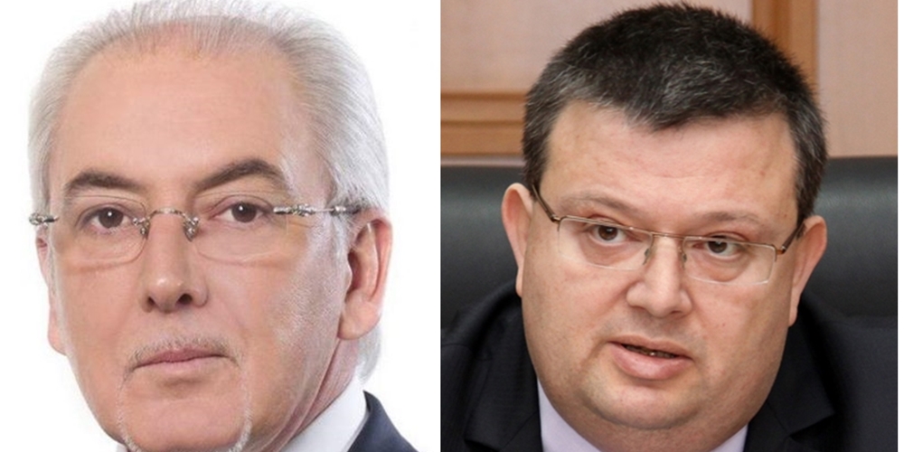 Bulgarian Prosecutor-General moves against foundation allegedly linked ...