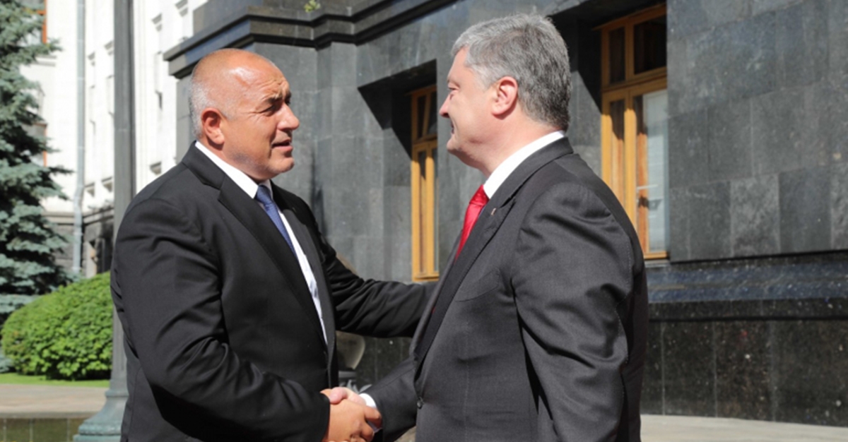 Borissov meets Poroshenko: ‘Ukraine has an important place in the ...