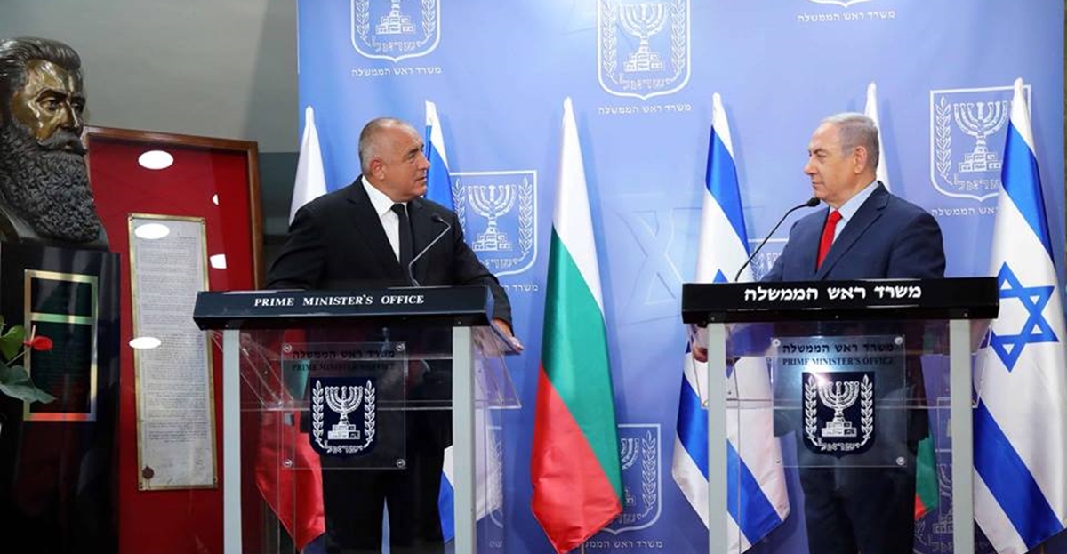 Bulgarian PM Borissov: ‘Israel an extremely important factor for ...