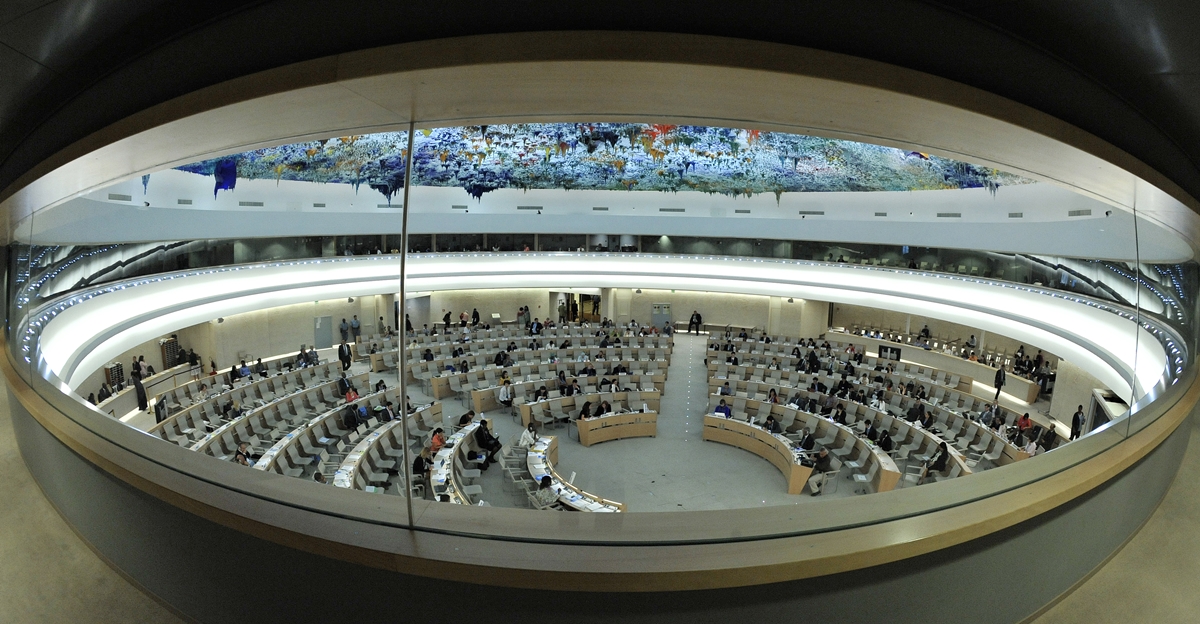 EU criticises US withdrawal from UN Human Rights Council – The Sofia Globe