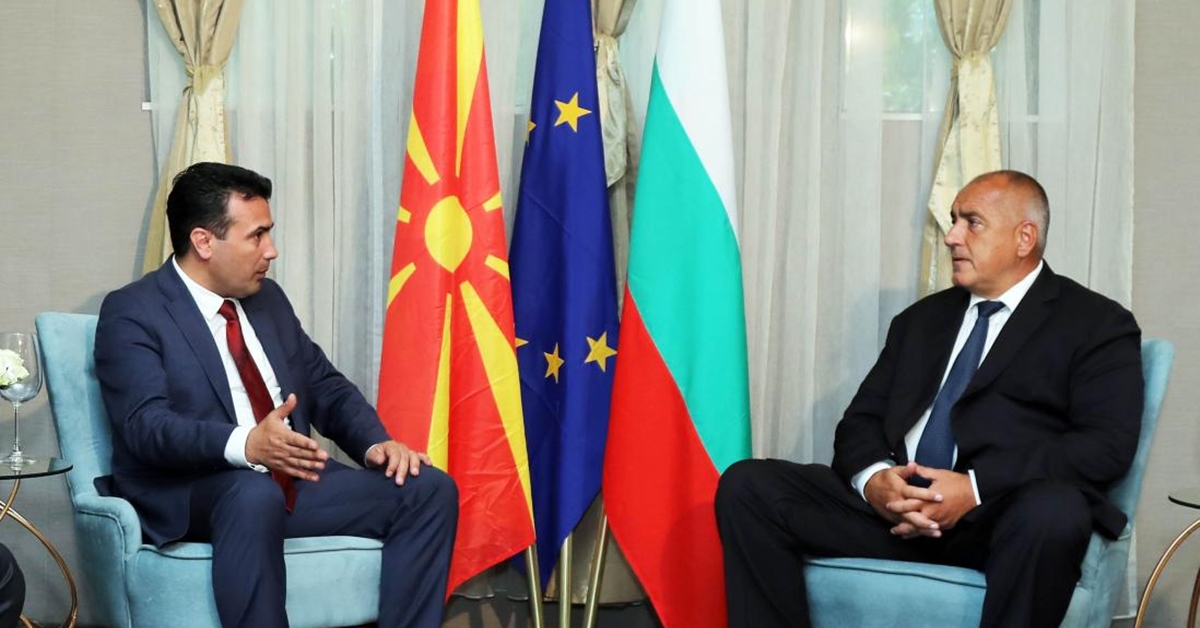 Bulgarian and Macedonian PMs hold second joint commemoration of Ilinden ...