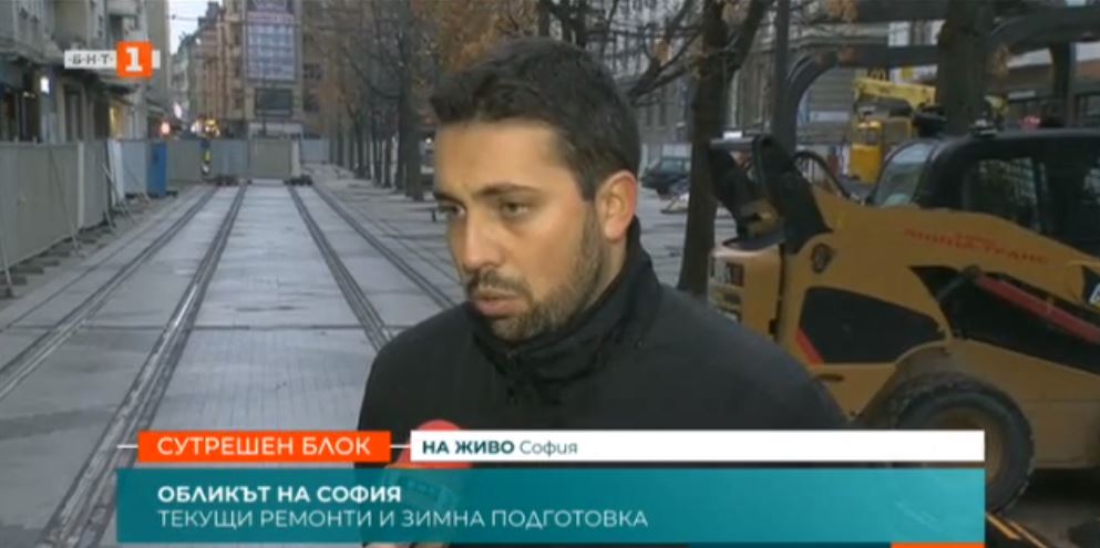 Sofia deputy mayor resigns over controversial street repair project ...