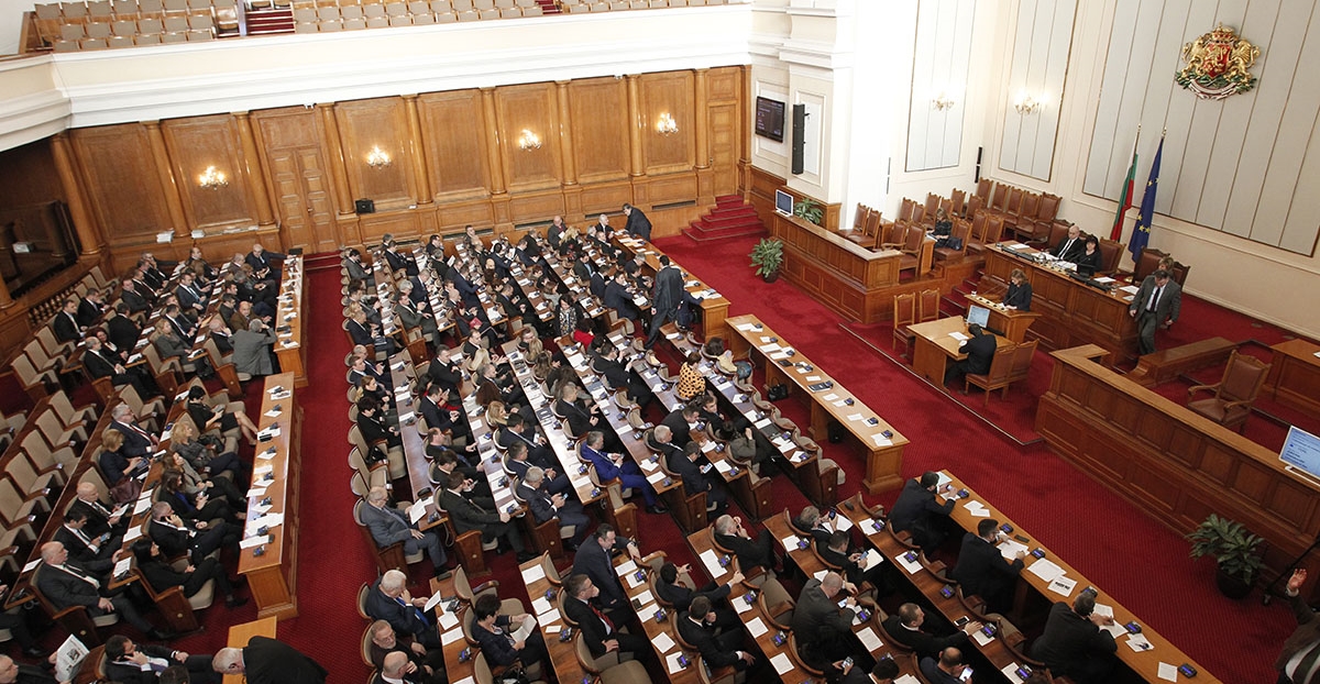 Bulgaria’s Parliament approves second reading of Religious ...