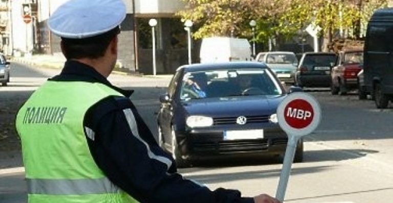 Bulgaria traffic police 1 photo mvr bg – The Sofia Globe
