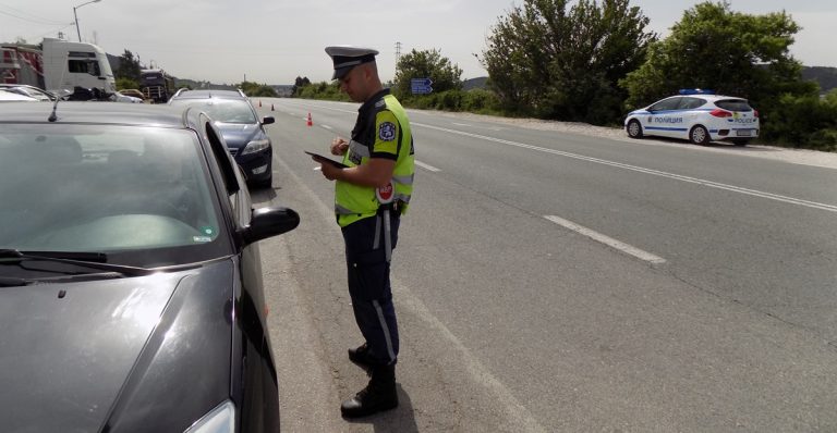 Bulgaria traffic police 2 photo mvr bg – The Sofia Globe