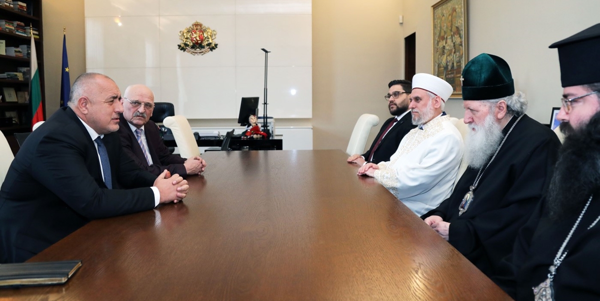 Leaders of Bulgaria’s Muslims, Orthodox Christians back debt waiver ...