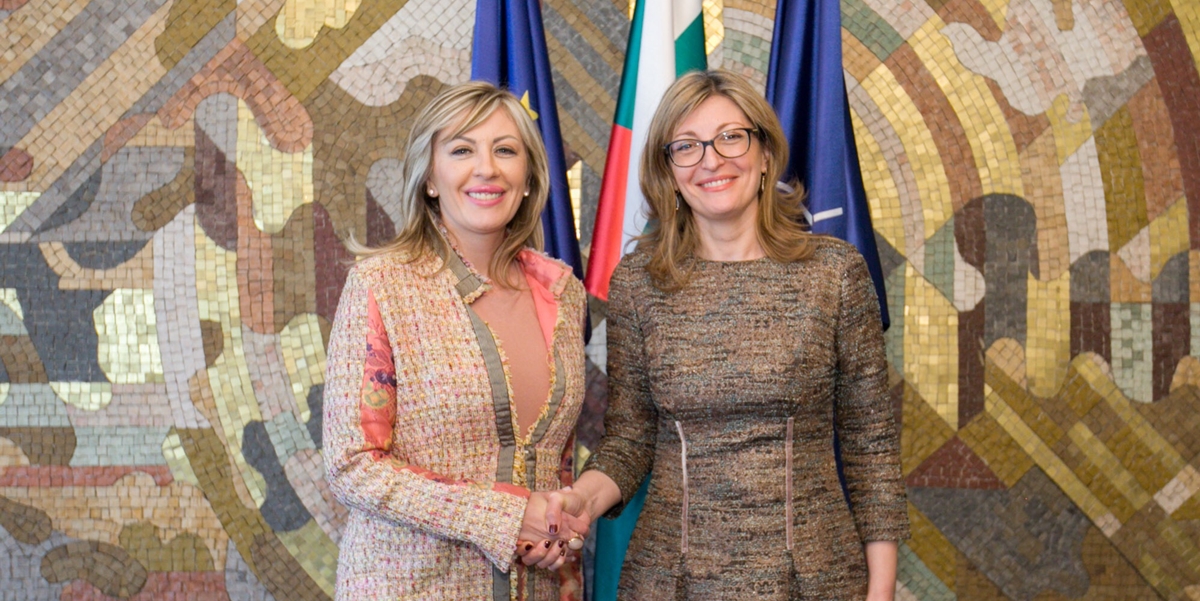 Zaharieva: Bulgaria will continue to support Serbia on road to European ...