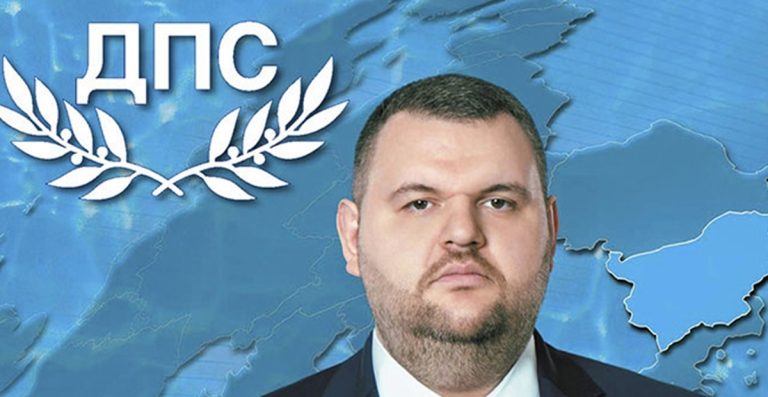 Delyan peevski – The Sofia Globe