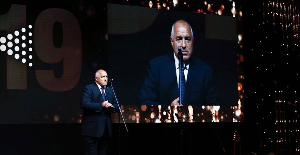 Borissov positions his party for Bulgaria’s autumn 2019 municipal ...