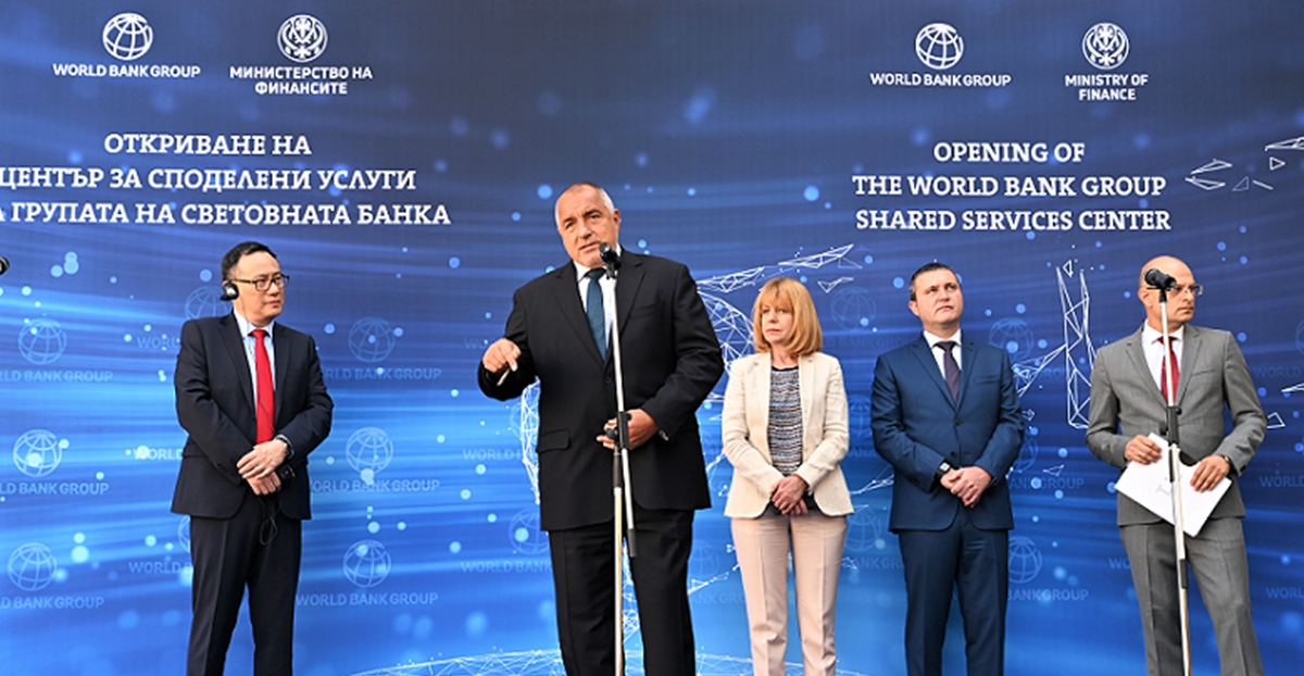 World Bank Group opens new office for shared services in Bulgaria’s ...