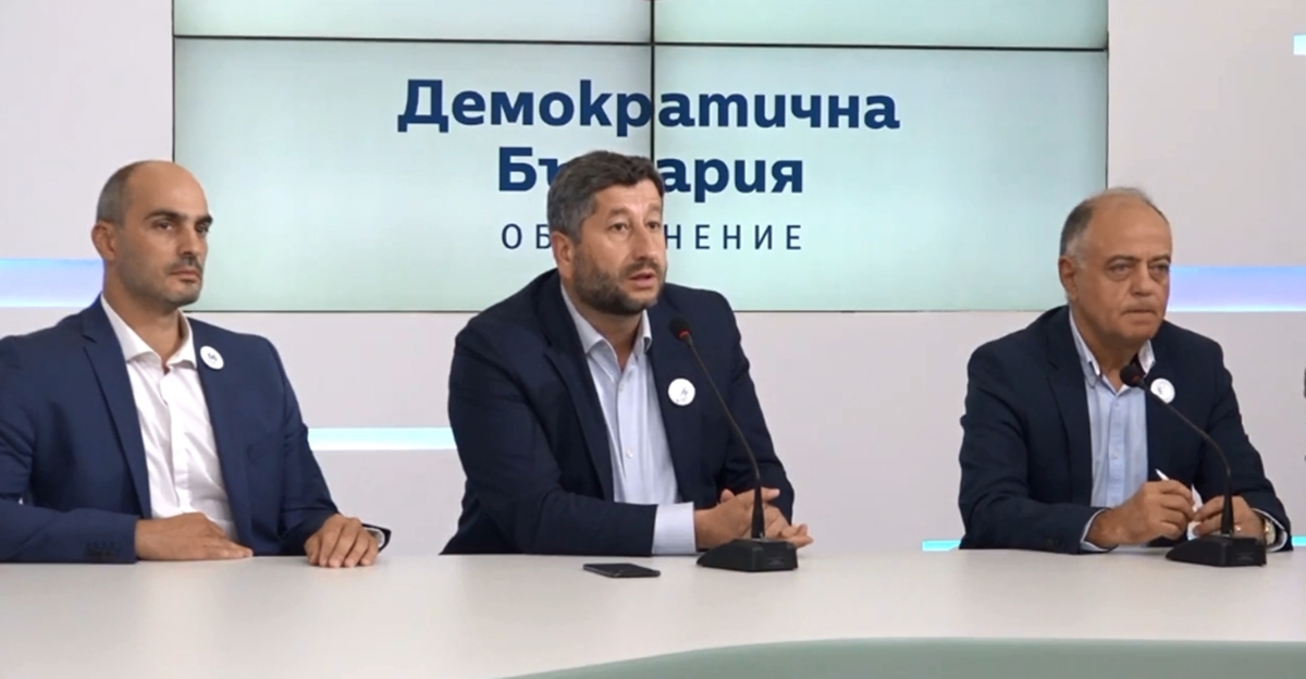 Sofia mayoral election run-off: Democratic Bulgaria endorses neither ...