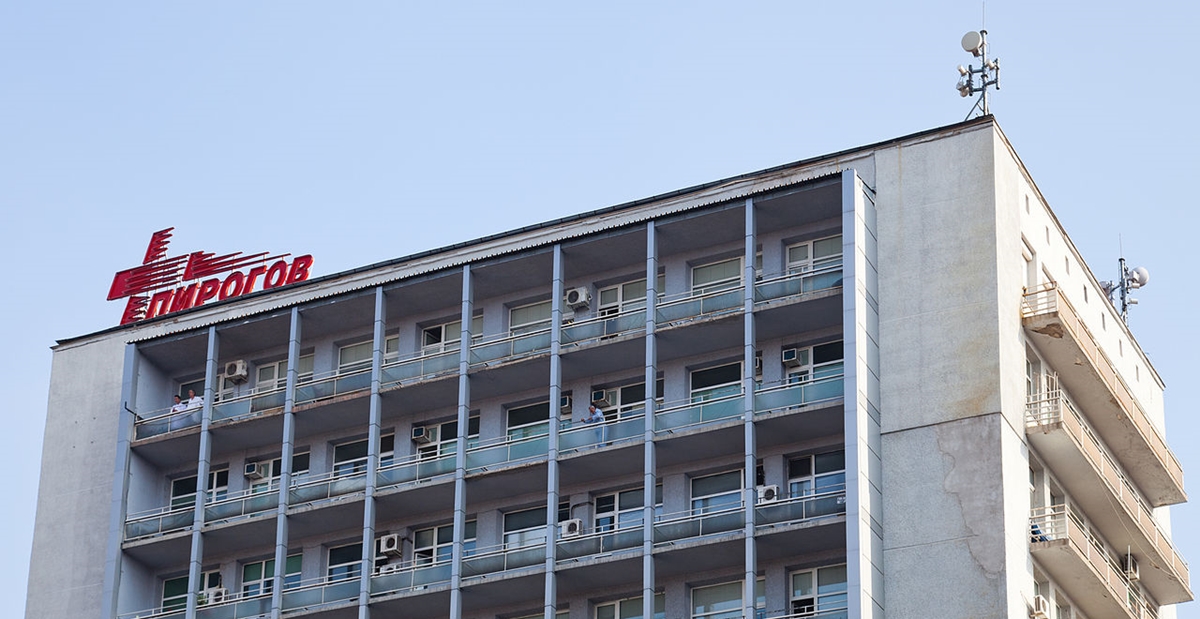 Two die in fire at Bulgaria’s Pirogov emergency hospital – The Sofia Globe