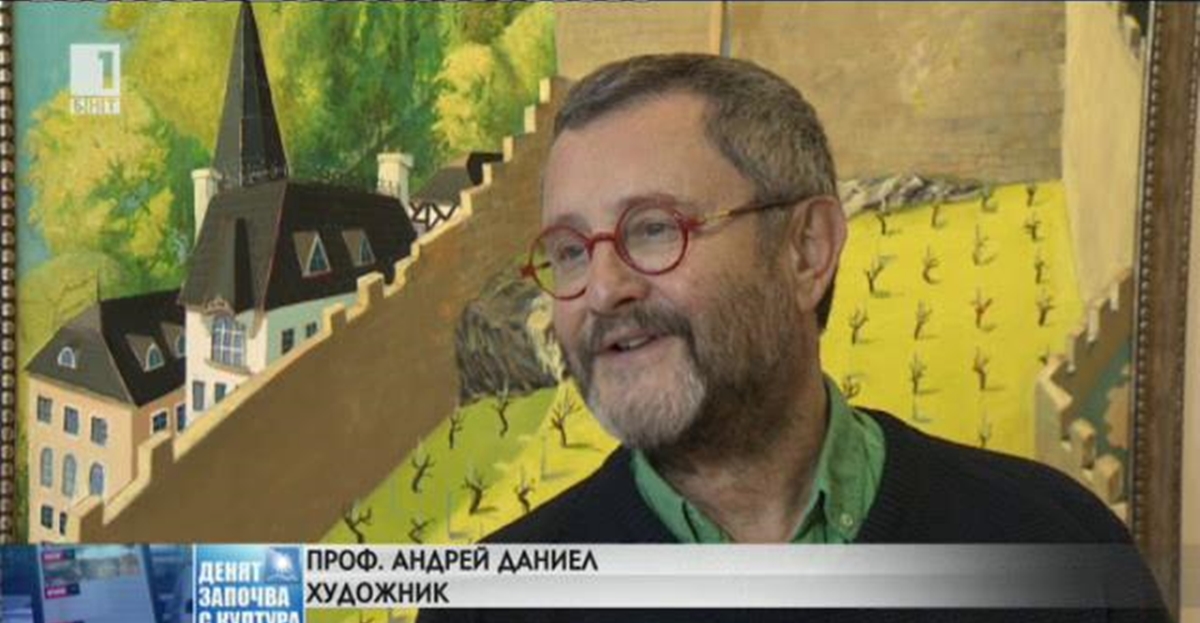 Renowned Bulgarian artist Andrei Daniel dies – The Sofia Globe