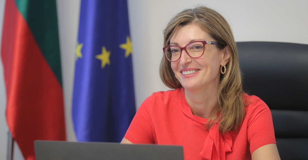 European Parliament hearing of Commissioner-designate Zaharieva to be ...