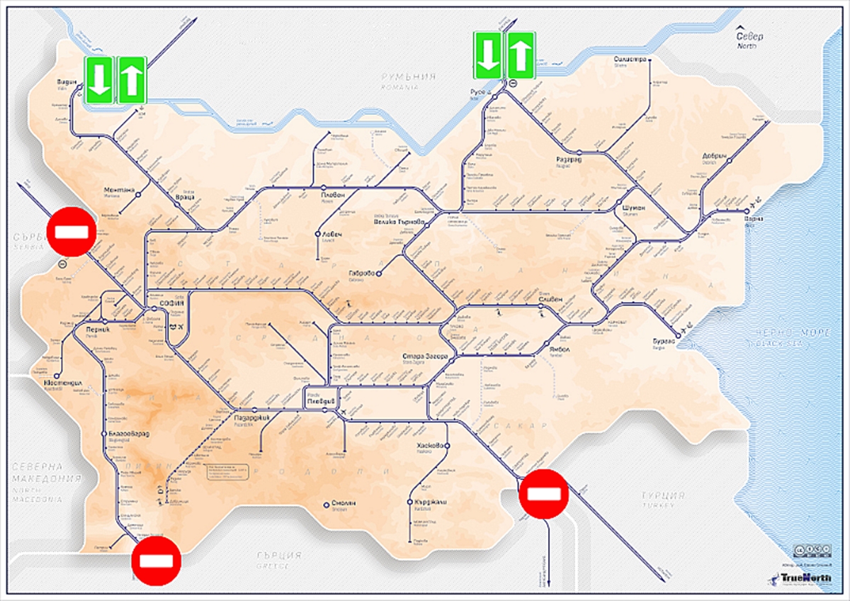 Bulgarian railways: Resumption of international trains through border ...