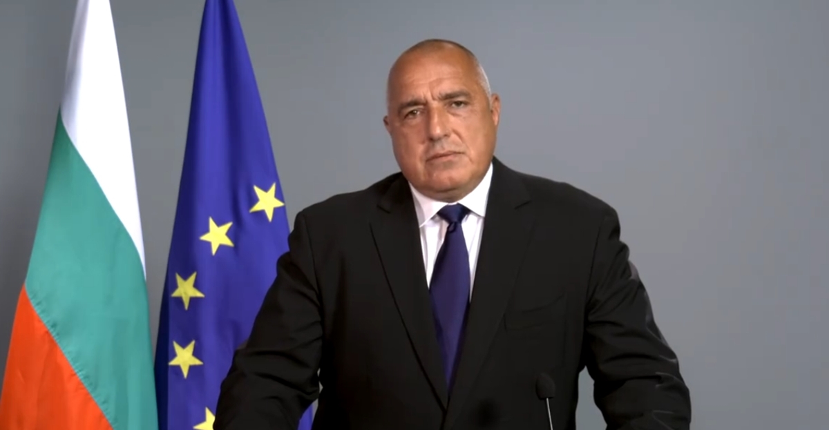 Bulgarian PM Borissov to propose Grand National Assembly, new ...