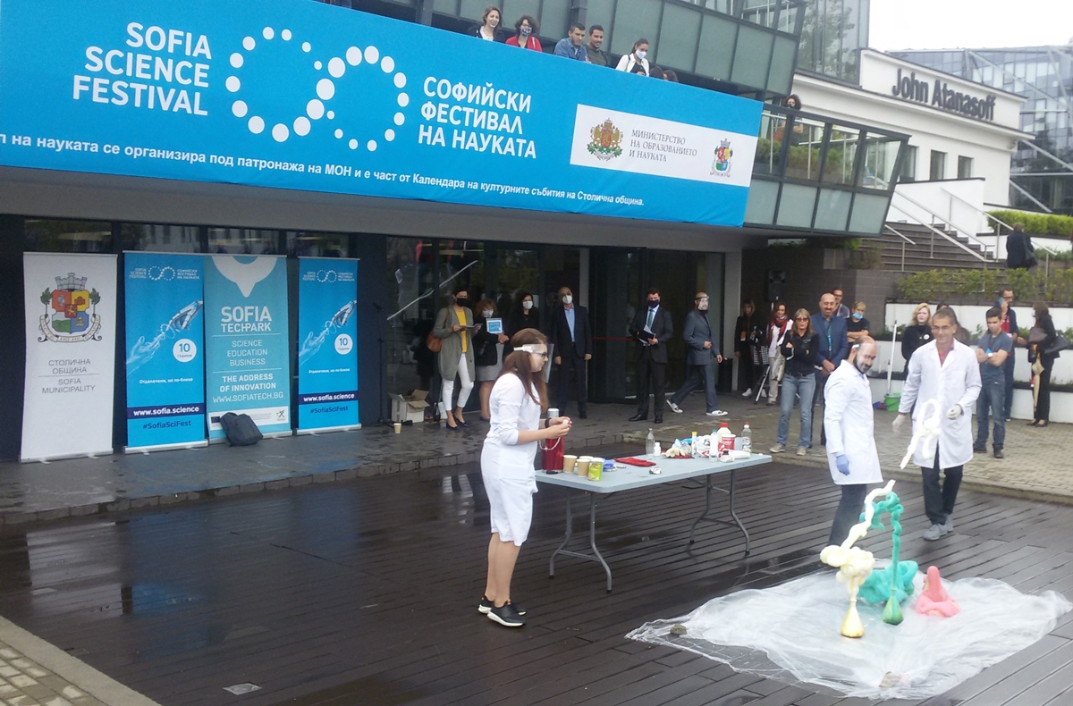 Tenth Sofia Science Festival underway in Bulgaria’s capital – The Sofia ...