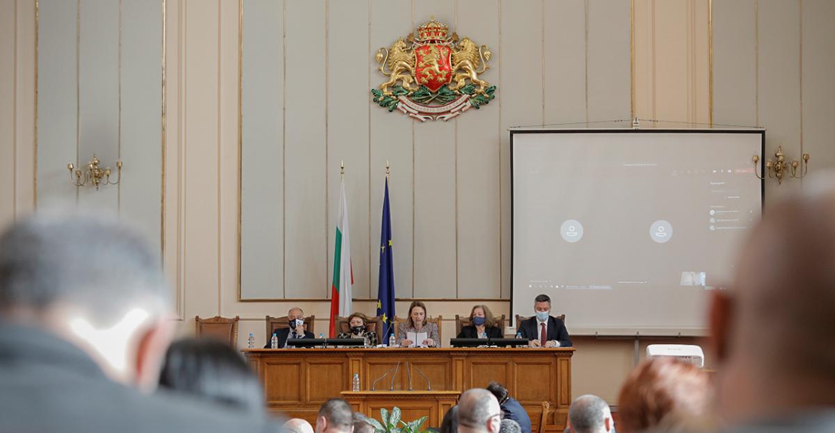 Bulgaria’s new National Assembly votes resignation of Borissov’s ...