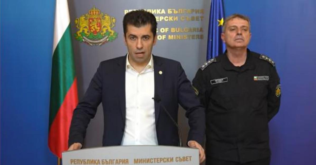 Bulgaria to provide humanitarian, military logistical aid to Ukraine ...