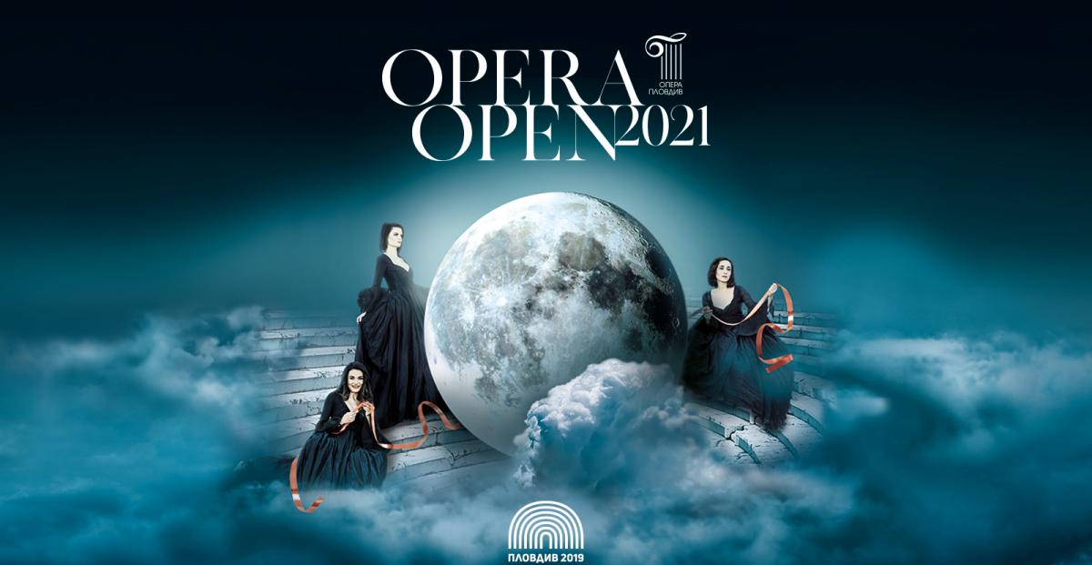 Opera Open 2022 in Bulgaria’s Plovdiv starts on June 19 – The Sofia Globe