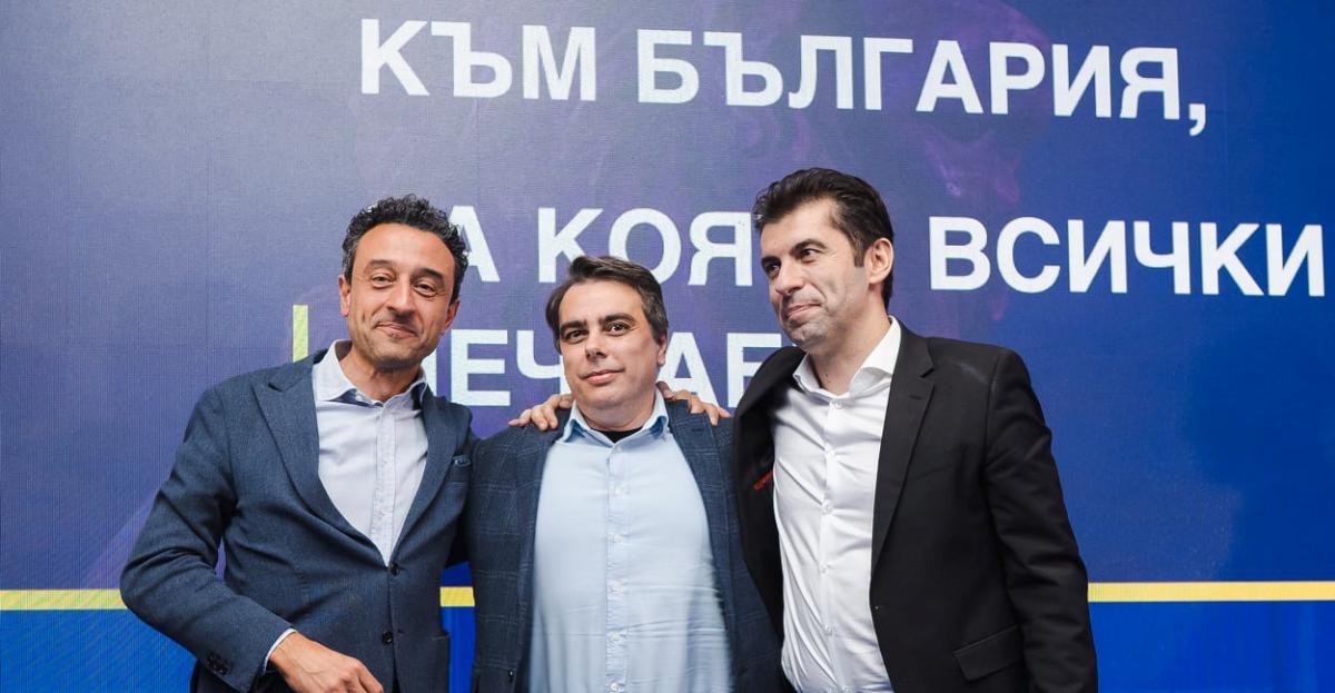 Bulgaria: WCC will not propose Cabinet if support not certain – The ...
