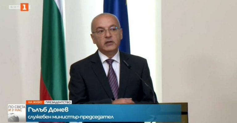 Bulgaria’s caretaker government sworn into office – The Sofia Globe