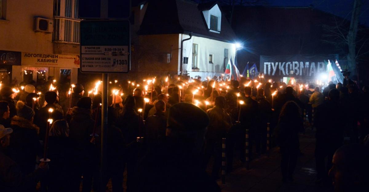 Bulgaria: On mayor’s order, police block march in honour of pro-Nazi ...