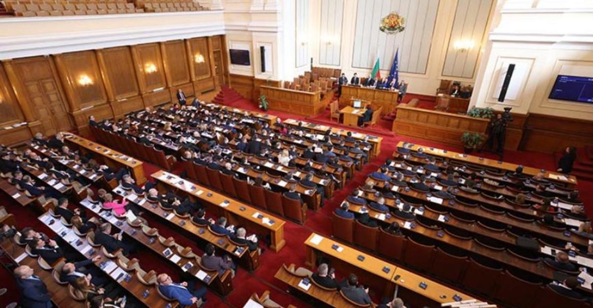 Bulgaria’s Parliament holds final sitting ahead of April early ...