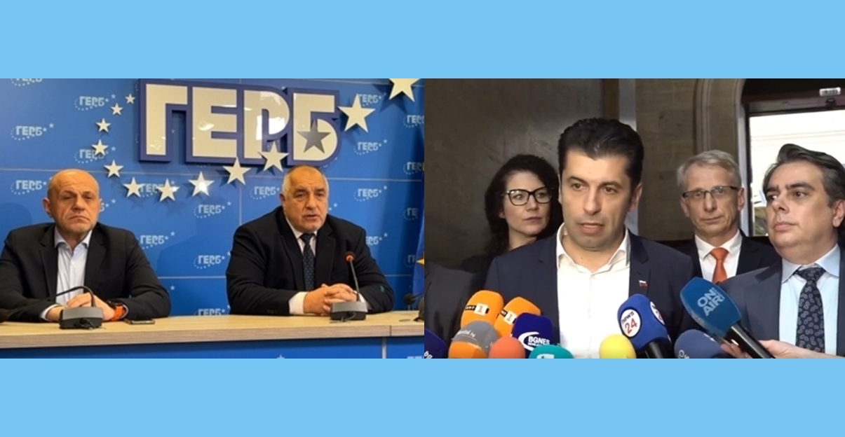 Tensions between Bulgaria’s two major coalitions amid speculation about ...