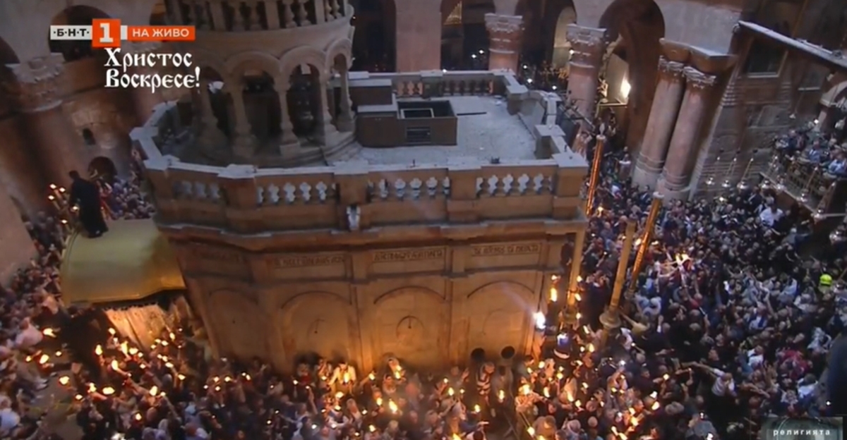 Orthodox Easter 2023: ‘Holy Fire’ heads from Jerusalem to Bulgaria ...