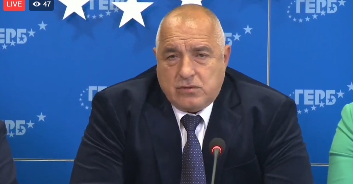 Bulgaria: Borissov’s GERB-UDF to name candidate PM on May 10 – The ...