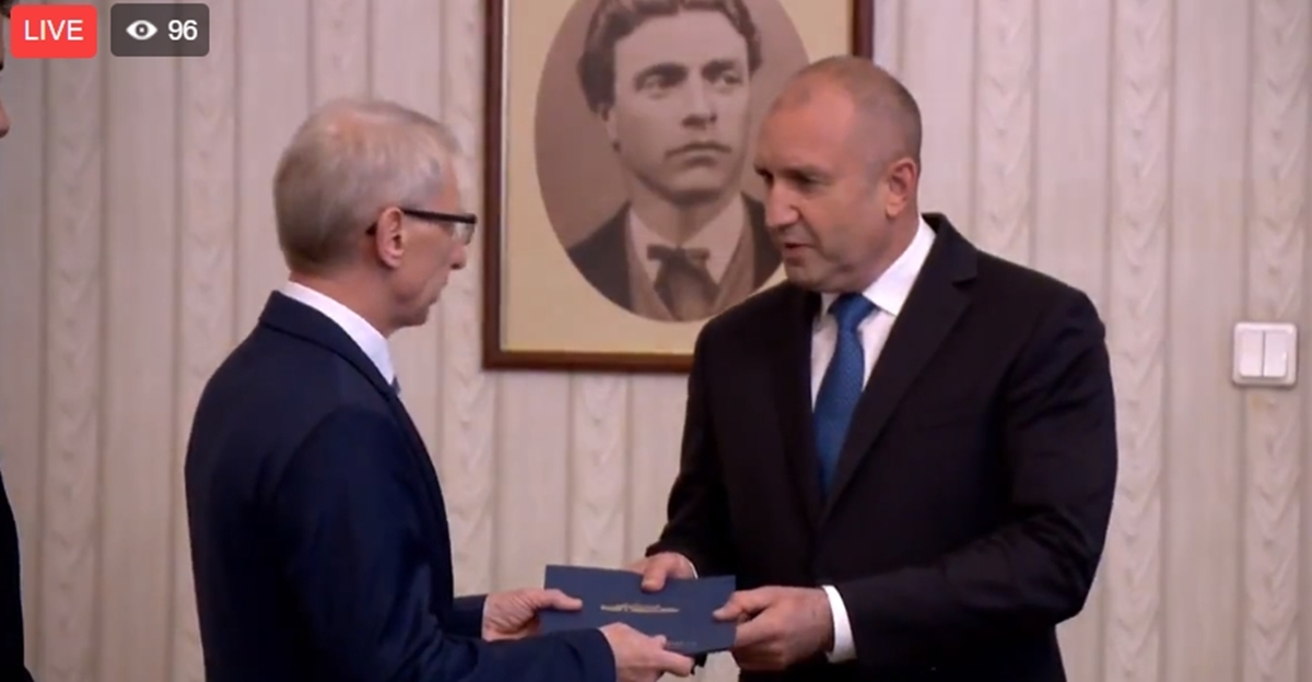 WCC-Democratic Bulgaria candidate PM presents proposed government to ...