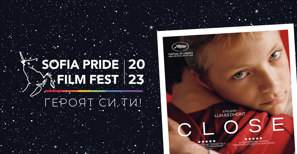LGBTI activists send open letter to mayor after extremists disrupt Sofia Pride Film Fest – The ...