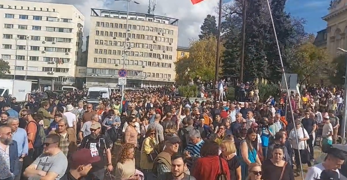 Bulgaria’s 2023 municipal elections: Thousands protest for the return ...