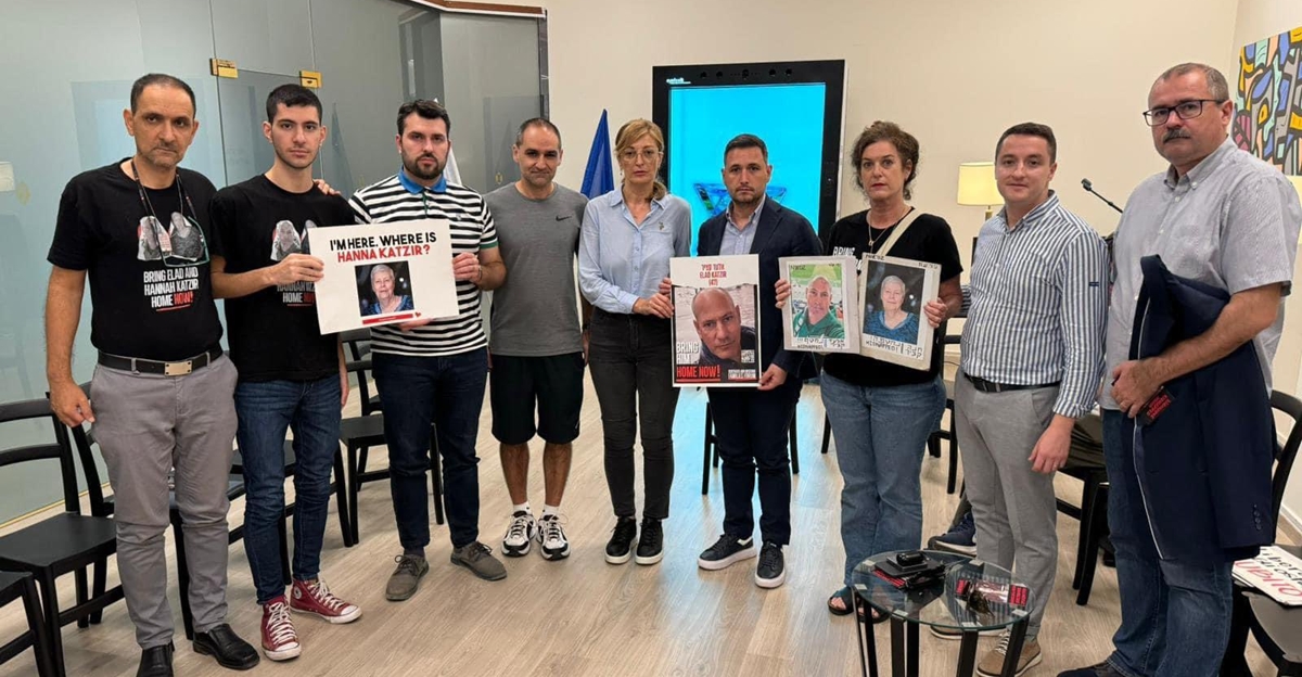 Bulgarian MPs visit Israel – The Sofia Globe